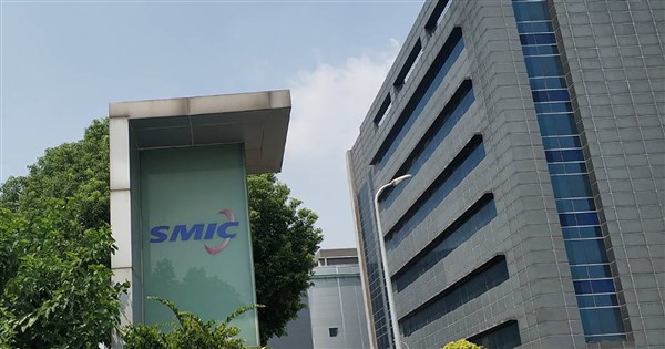 China's chip industry 'not successful' even before sanctions: Ex-TSMC executive - Focus Taiwan