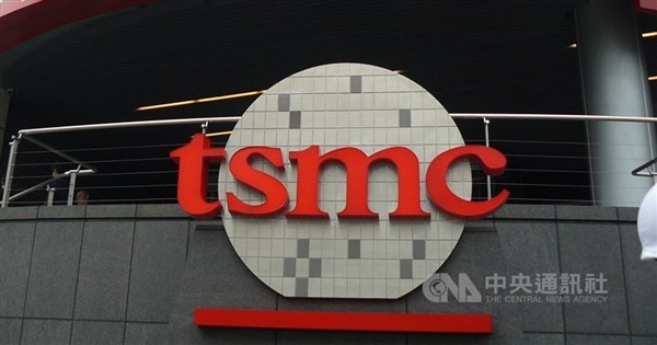 TSMC aims to achieve RE100 target ahead of schedule in 2040 - Focus Taiwan