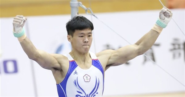 Taiwan's Tang wins high bar event at Paris World Challenge Cup - Focus ...