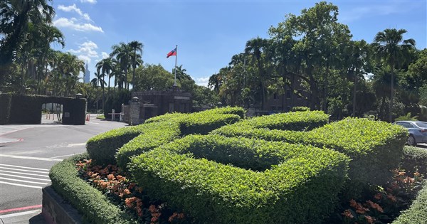 NTU ranked 152nd in latest rankings of global universities - Focus Taiwan