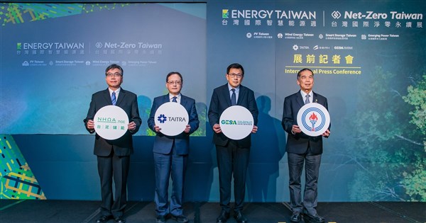 2023 Energy Taiwan and Net-Zero Taiwan exhibitions to open Wednesday ...
