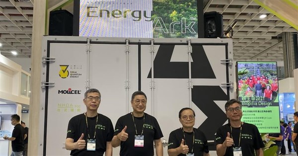 Procurement at energy exhibition set to increase 20%: TAITRA chairman ...