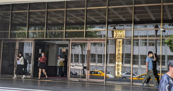 2 indicted for illegal foreign remittance operations - Focus Taiwan