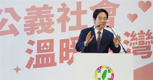 DPP's Lai vows to expand subsidized youth mental health counseling ...