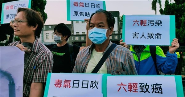 Global plastic treaty negotiations should include Taiwan: civic groups ...