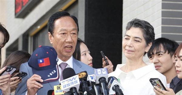 Gou campaign says 'anything possible' after meeting with TPP's Ko ...