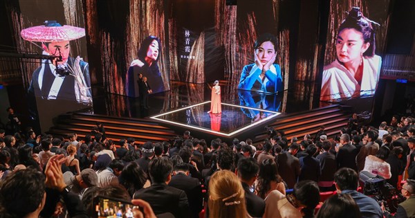 Golden Horse Awards: Brigitte Lin, Chen Kun-hou receive lifetime ...