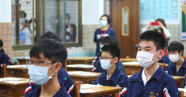 International study shows resilience of Taiwan education system: MOE ...