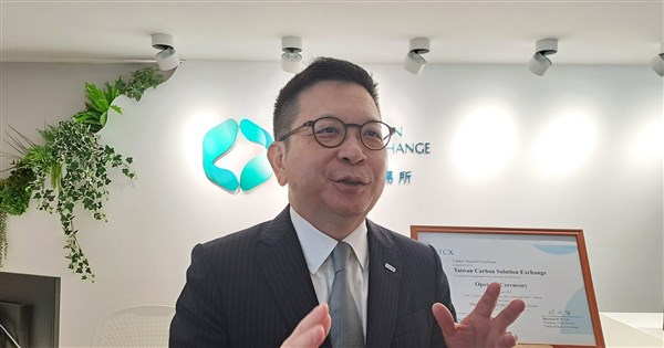 Taiwan exchange set to open trading of international carbon credits ...