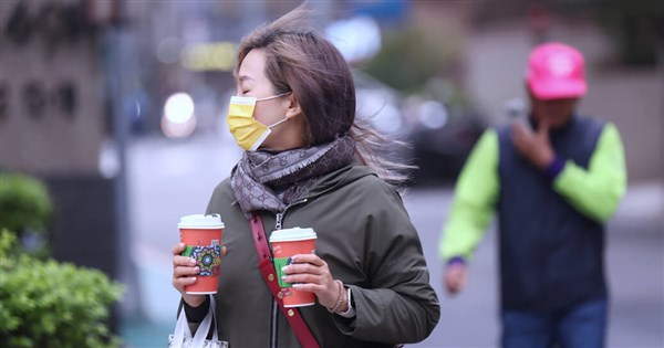 Cold surge to send mercury down below 20 degrees across Taiwan - Focus ...
