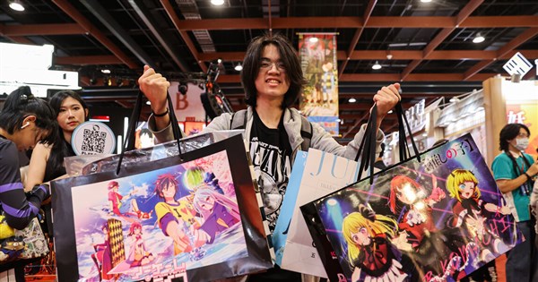 Taipei comics fair attracts large crowds on opening day - Focus Taiwan