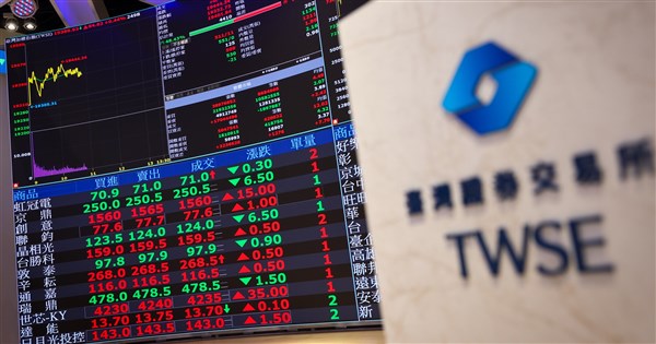 Taiex edges up to new high despite cautious sentiment - Focus Taiwan