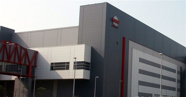 More than 70% of TSMC equipment back online after major quake in Taiwan ...