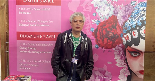 Taiwan comic artist Chang Sheng featured at 2024 Brussels Book Fair ...