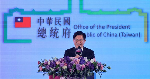 Presidential aide Lin Chia-lung tipped to be Taiwan's new foreign ...