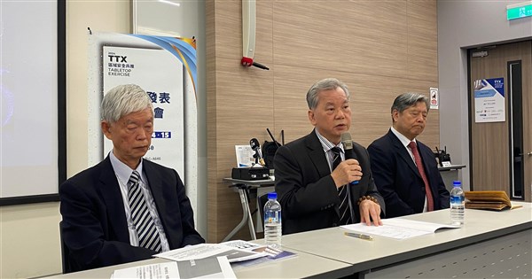 Tabletop exercise highlights financial security during war - Focus Taiwan