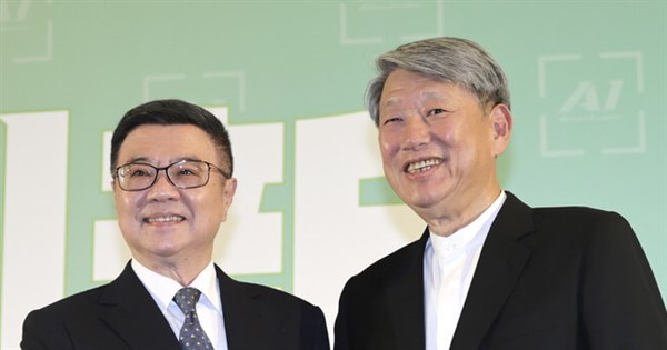 Appointed economics minister dubbed 'slashie entrepreneur' - Focus Taiwan