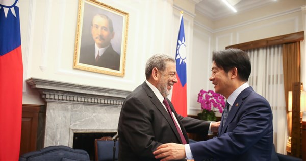 Vincentian leader praises Lai's speech as 'forward-looking' - Focus Taiwan
