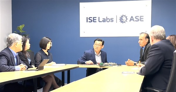 ASE opens 2nd facility in Silicon Valley - Focus Taiwan