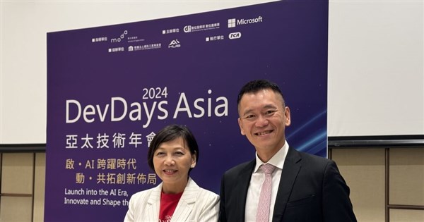Microsoft developer event opens in Taipei - Focus Taiwan