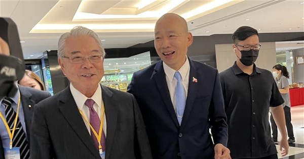 SEF head calls for more cross-strait cooperation at Taipei forum ...