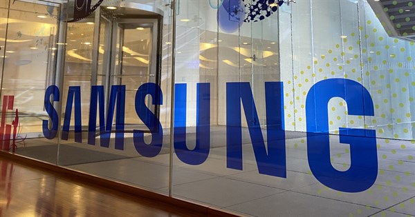Samsung seeks closer cooperation with Taiwan's semiconductor industry ...