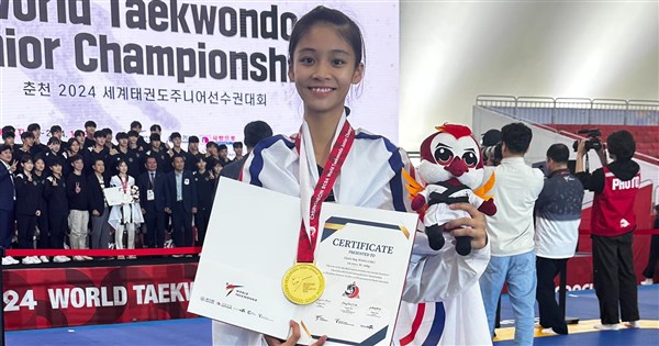 Taiwan's Wang Chieh-ling bags gold in world taekwondo junior championships - Focus Taiwan