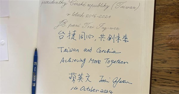 Czech senator urges tougher stance toward China after meeting Tsai ...