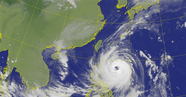 CWA issues rain and wind advisories as Typhoon Kong-rey approaches ...