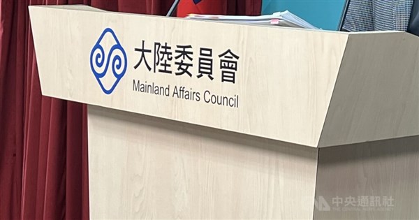 Taiwan condemns China, Russia for undermining peace with military ...