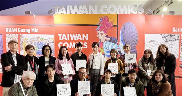 Taiwanese artists featured at France's largest comics festival - Focus ...