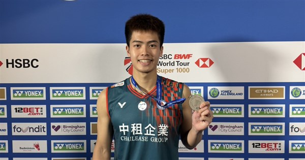 Lee Chia-hao achieves career best with silver medal at All England Open ...