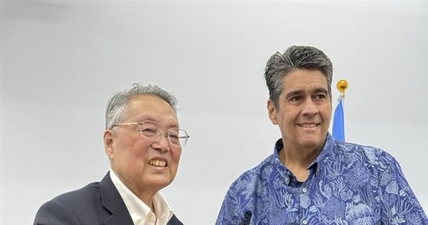 Palau appoints Acer founder Stan Shih senior economic advisor - Focus ...