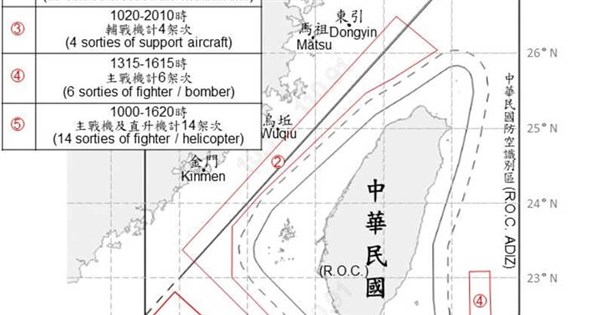 95 PLA aircraft, vessels detected near Taiwan during drill Tuesday ...