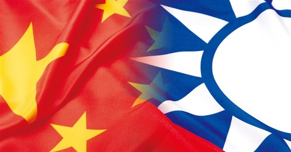 Taiwan Communist Party leaders found not guilty in infiltration case ...