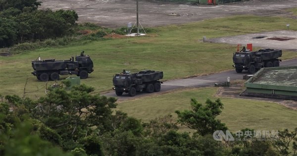 Defense minister highlights gray-zone response, HIMARS deployment in ...