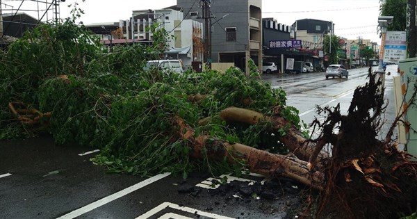 Tainan suspends work, classes in 9 districts hit by Typhoon Danas ...