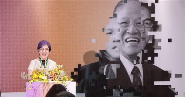 'Mr. Democracy 2.0': Digital exhibition brings Lee Teng‑hui to life via ...