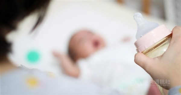 MOL unveils more flexible parental, family care leave amid declining ...