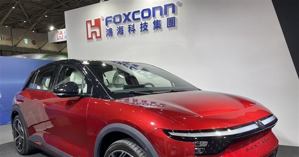 Hon Hai posts highest-ever August sales on AI server rack shipments ...