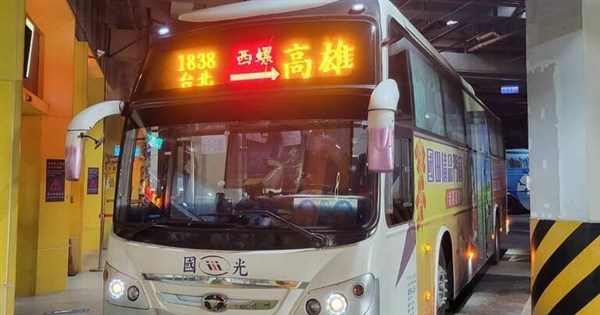 Kuo-Kuang to close 8 more bus routes on Sunday - Focus Taiwan