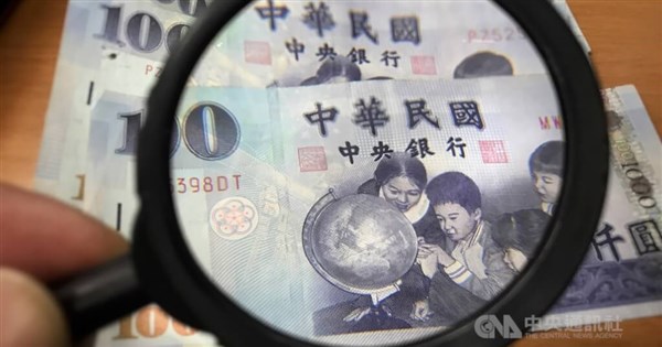 Everything you need to know about how to get NT$10,000 cash handout ...
