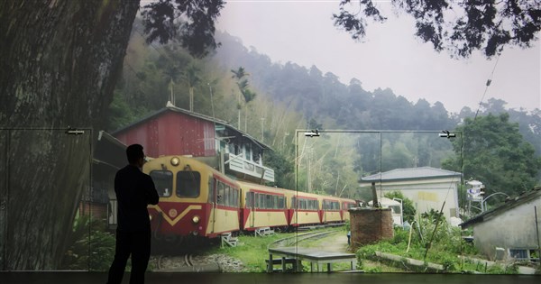 Taiwan's Alishan introduced to global audience through sound map ...