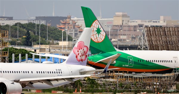 Holidays boost Taiwan carriers' sales to hit October high - Focus Taiwan
