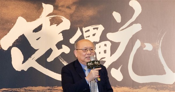 Doctor, author Chen Yao-chang dies at 76 - Focus Taiwan
