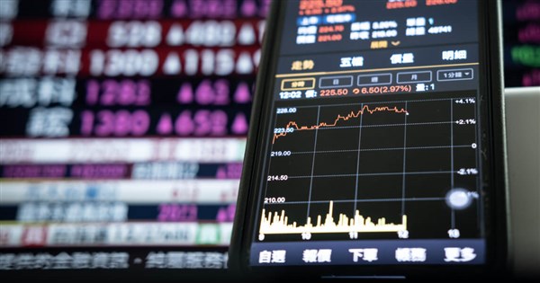 Taiwan shares close up 0.53% - Focus Taiwan