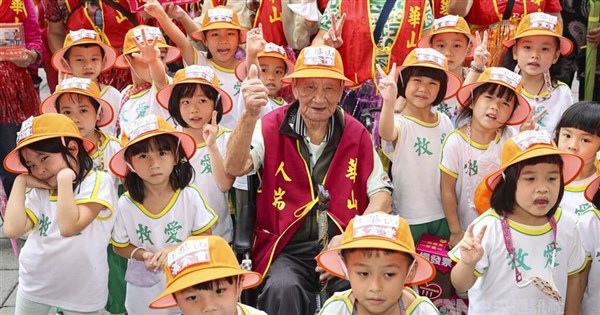 Taiwan becomes a super-aged society - Focus Taiwan