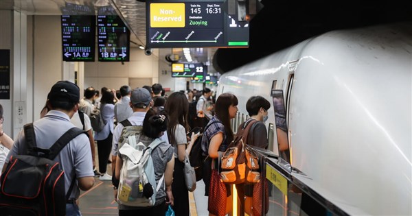 THSRC to issue year-end bonuses equal to 3.4 months of monthly salary ...