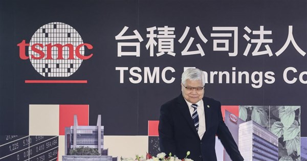 TSMC forecasts 2026 sales to grow almost 30%, capex to expand - Focus ...