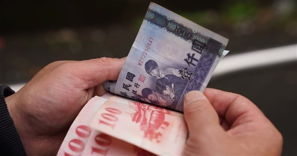 Hsinchu City hands out NT$5,000 cash to boost local consumption - Focus ...